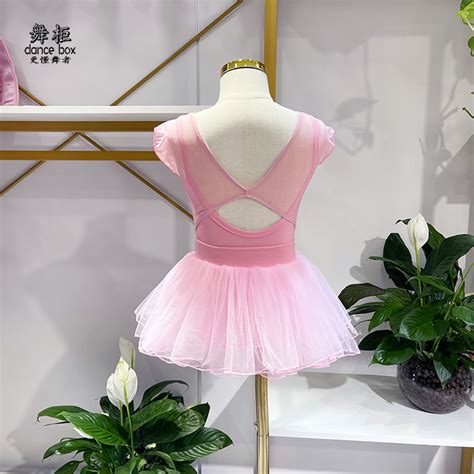 儿童夏季纯棉粉色短袖中国舞练功服小学生跳舞服形体服民族舞蹈服 虎窝淘