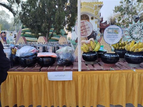 မြင်းခြံမြို့၌ ၂၂ ကြိမ်မြောက် မြို့နယ်လုံးကျွတ် ဆွမ်းသပိတ်လုံးလောင်းလှူပွဲ ကျင်းပ