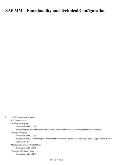 Pdf Sap Mm Functionality And Technical Configurationdocshare02