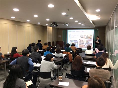 아이쿱협동조합연구소 2016년 제1차 하제 세미나가 열렸습니다 하제는 내일의 순우리말이지요 Facebook