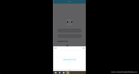 【开题报告】ssm城市公交线路查询系统appf8yrr计算机毕业设计程序交通路线计算机毕业设计开题报告 Csdn博客
