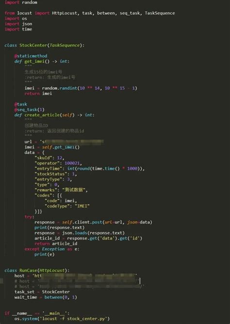 Python性能测试框架locust实战教程 Csdn博客 Python性能测试框架locust实战教程 Csdn博客