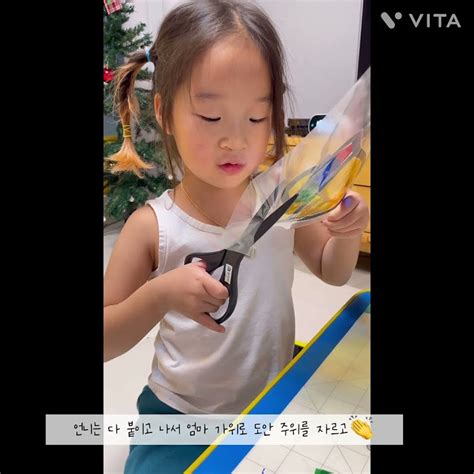 엄마표집콕놀이 ️ Youtube