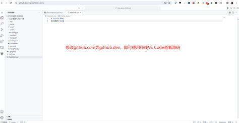 几个浏览github开源项目的高级技巧，你知道几个？github查看开源项目 Csdn博客