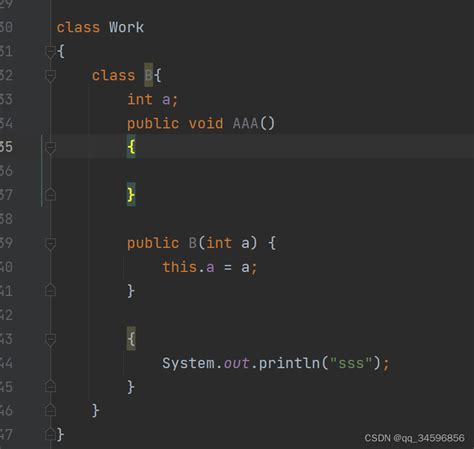 java接口与内部类详解 csdn博客