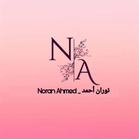 Noran Ahmed نوران احمد Youtube