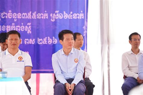 ឯកឧត្តម ហ៊ុន ម៉ានី៖ ជារឿងត្រឹមត្រូវដែលយុវជនបន្តលើកឡើងពីការអរគុណគណបក្សប្រជាជនកម្ពុជា