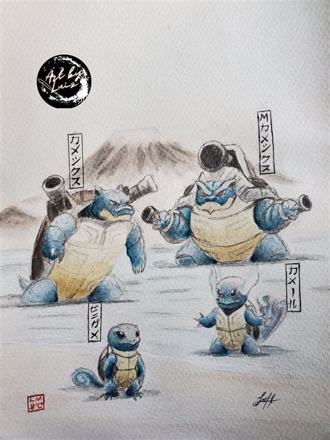 Squirtle Evolution Line Etsy