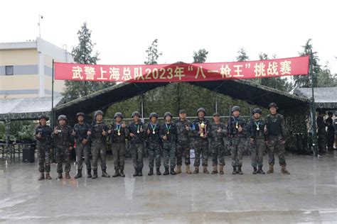 5个枪王这个中队在八一枪王挑战赛中摘金夺银