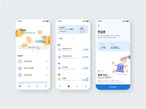 브랜드를 담아낼 Uiux 디자인 제작해 드립니다 크몽