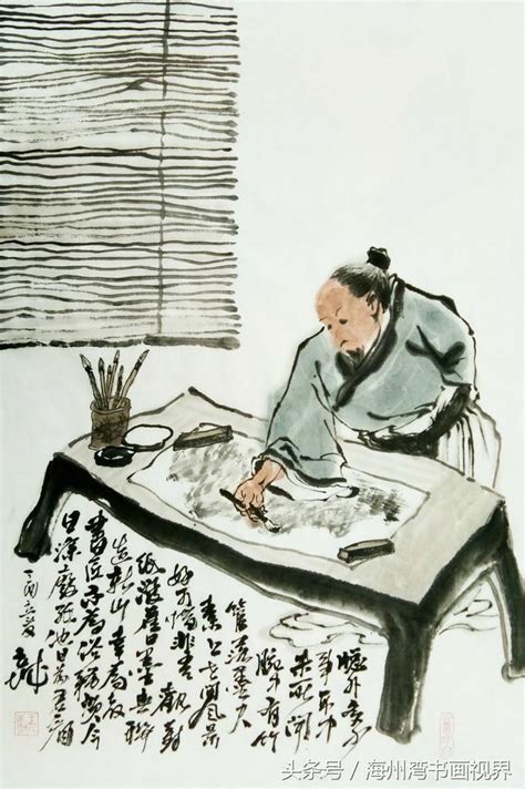 窗外多少事耳中未所聞 每日頭條