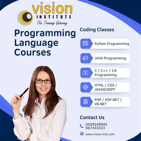 Latheef Palayi On Linkedin Programming Classes Vision Institute Call And Whatsapp 0509249945 Tel