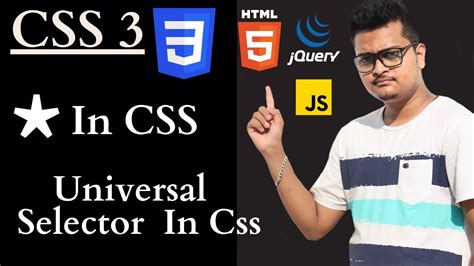 Universal Selector In Css Css Selector Advance Css Selector Selector Inside Selector 🔥🔥