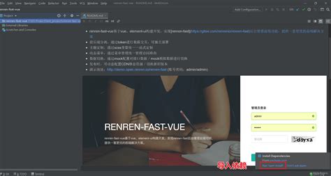 基于android的javaee课设javaee课程设计 Csdn博客