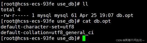 Mysql表的操作 表的增删改查mysql怎么更改表名 Csdn博客