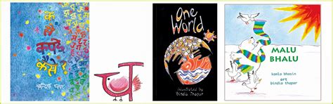 Tulika Publishers Remembering Bindia Thapar