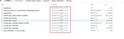 python use object detection of tensorflow to train my model the time