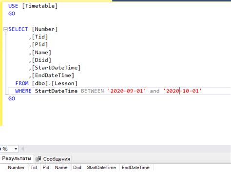 Sql Why Does The Query Not Return Any Data Stack Overflow