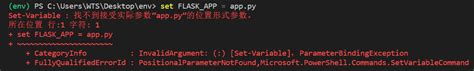 Python venv 虚拟环境设置 viewts 博客园
