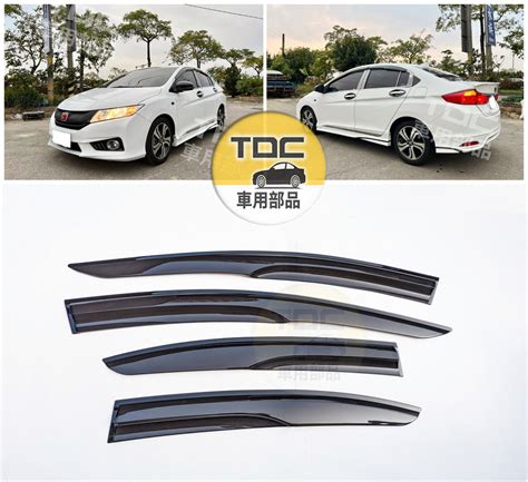 【tdc車用部品】無限晴雨窗：本田city 2014~2020年 六代mk6射出遮雨板台灣製無限晴雨窗 蝦皮購物