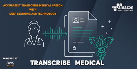 download aws amazon transcribe medical medical speech to text converter free nulled