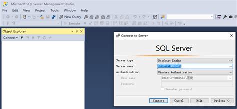 Sqlserver2019安装教程 基本安装sqlserver英文版 Csdn博客 Sqlserver2019安装教程 基本安装sqlserver英文版 Csdn博客