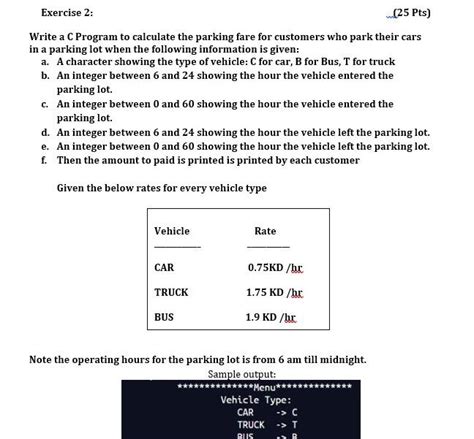 Solved Exercise 2 25 Pts Write A C Program To Calculate