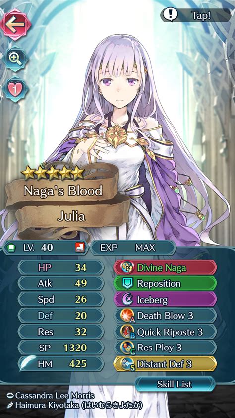 Julia Build Rfireemblemheroes