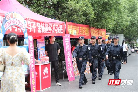 资兴公安：“警”随高考 为梦护航郴州湖南频道红网