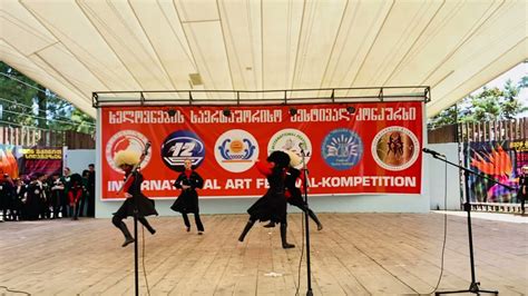 ანსამბლი ზეგარდი ცეკვა ჯუთა Youtube