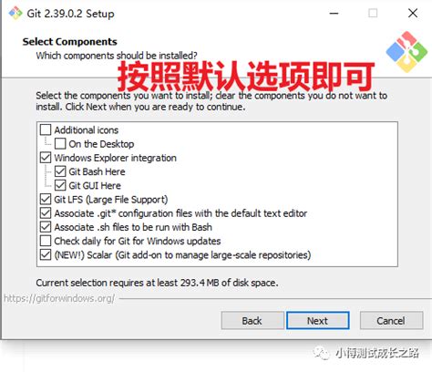 windows本地安装git并下载开源项目代码到本地 腾讯云开发者社区 腾讯云