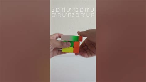 Nb Perm Algorithm Youtube