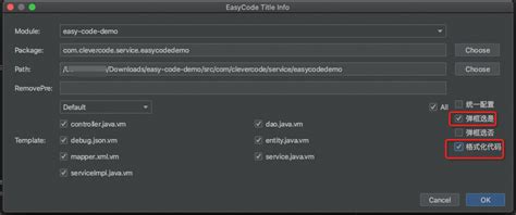 Intellij Idea使用easycode插件根据mysql表自动生成代码文件controller、service、dao、mapper