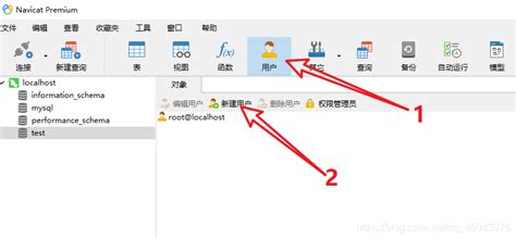 使用navicat给mysql创建用户，并赋予部分表权限mysql 创建用户 只能查看所有数据库表吗 Csdn博客