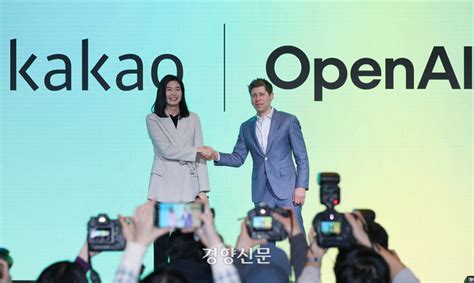 국내 최초로 오픈ai와 전략적 제휴 맺은 카카오··· 공동 제품 개발”