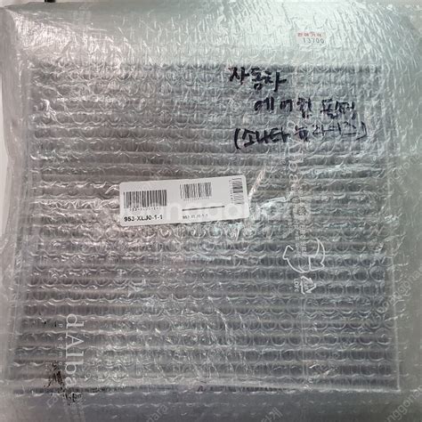 쏘나타 에어컨 필터 소나타 뉴라이즈 기타 부품용품 중고나라