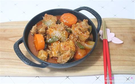 매운 돼지갈비찜 레시피 압력솥 신선한 재료는 필수 네이버 블로그