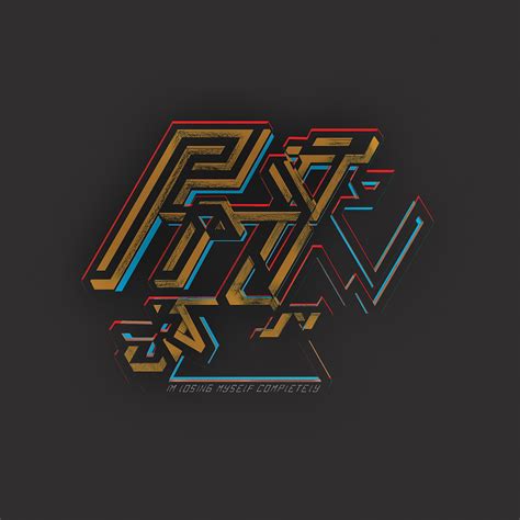 Typographic Narrative On Behance