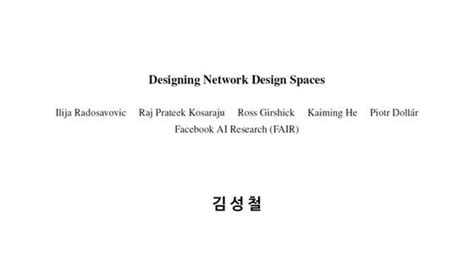Fast Texture Synthesis Using Tree Structured Vector Quantization Ppt