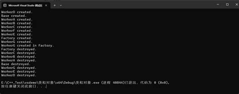 C学习 类中类成员变量的创建和释放顺序1 进程正常结束释放资源c 析构函数和成员变量释放先后 Csdn博客