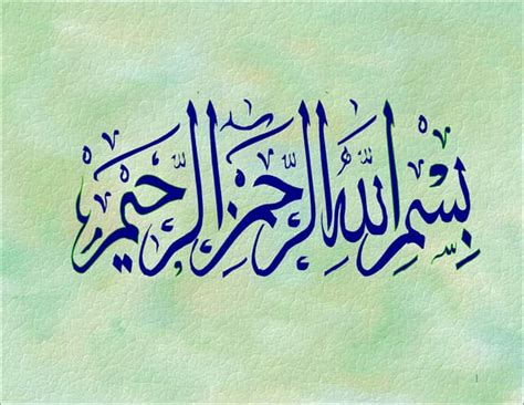 Eobi Rules And Benefits In Pakistan For All Ppt