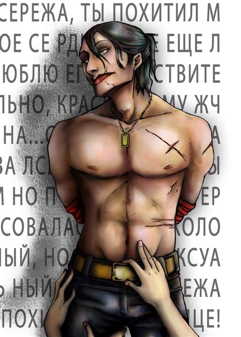 Rule 34 Male Only Niuniu Sergei Dragunov Tagme Tekken 504319