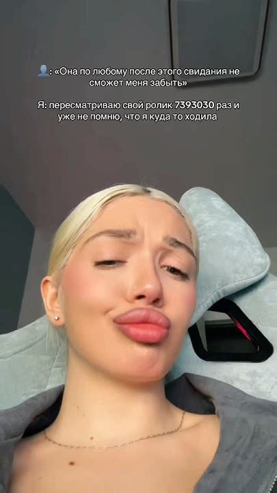 Девочки в одном видео Youtube