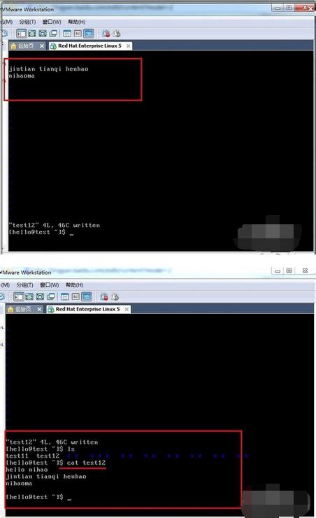 Linux文本编辑器vi保存命令linux命令vi文本编辑器的使用方法 Csdn博客 Linux文本编辑器vi保存命令linux命令vi文本编辑器的使用方法 Csdn博客