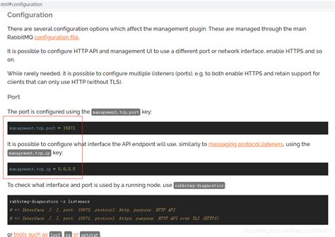 Rabbitmq启动失败 报failed To Load Advanced Configuration File解决方法starting