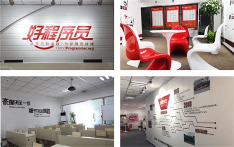 Java培训java工程师培训java培训班千锋好程序员 Java培训java工程师培训java培训班千锋好程序员