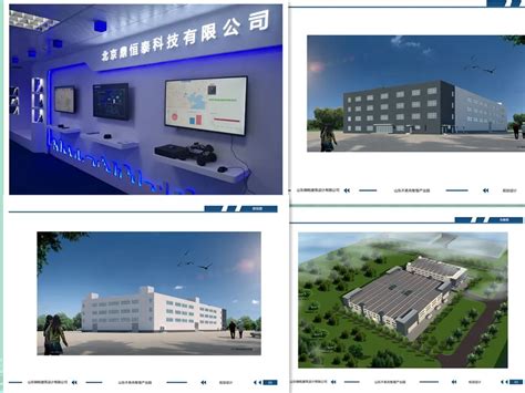 Nb Iot Lorawan Sigfox Wireless Manhole Cover Sensor Level Detector For Manhole Fill Level