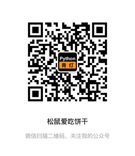Python爬虫基础讲解（十一）：数据持久化——csv模块简介 百木园