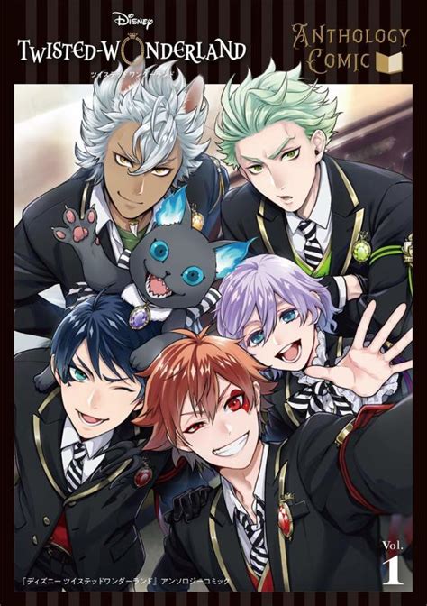 Disney Twisted Wonderland Comic Anthology Vymanga