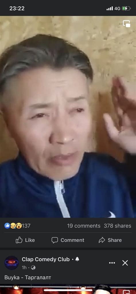 Гоё Ганаа On Twitter Анод банк дампуураагүй төр дээрэмдсэн гээд